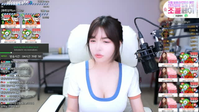 생) 일본여행 펀딤 100개당 1코인 129/500 | SOOP VOD