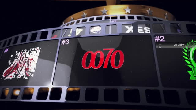 멋쟁이연수 HB 스크림 7시 시작 대기중 !!!! | SOOP VOD