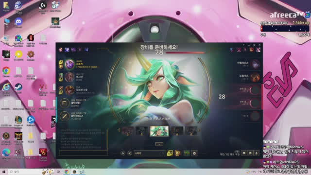 BJ흔한 39세 D2 23점 지는판을 이겨야 점수가 오른다 lol롤 | 아프리카TV VOD