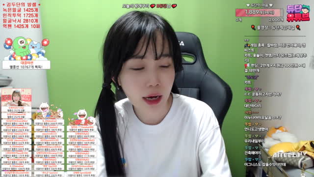 클립 종겜ck듀단x악시x미쓰리x민교x애교용x만식x행임x누리x예나x뚜밥칼바람겟앰프드서든갱비스트노래맞추기카트아침을여는