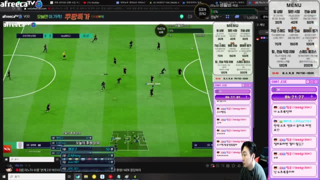 🔴 생 라노tv 슈챔 본캐 2조 바르샤 초대박 선수 영입 레전드of레전드 피파 질문 환영 Mzk 응답하라