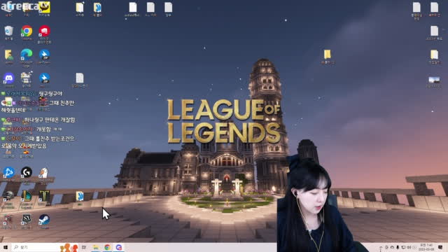 임아니 무파 하나링구 X 임아니 딱 한판두오 로나월드 서수길 Soop Vod