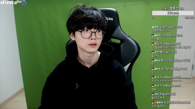 오뀨 무파 유쾌하게 살자 로나월드 서수길 Soop Vod