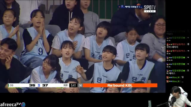 [캐스터안/배구]KB손보vs삼성화재/농구도 가~끔 봅니다! | SOOP VOD