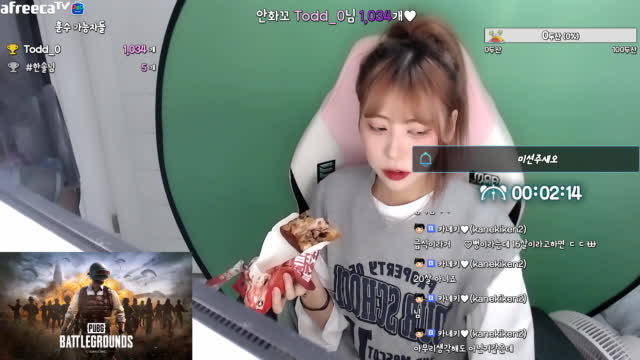 [클립]먹방12 | SOOP VOD