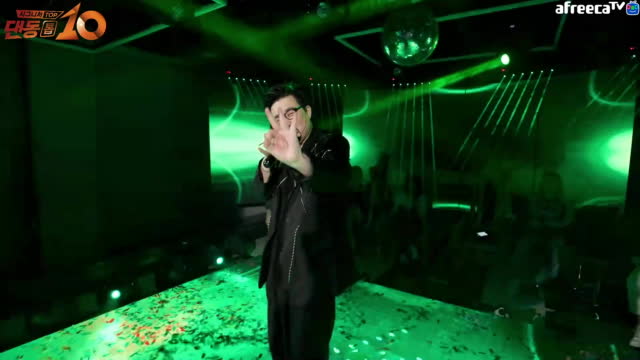 댄동단장태우 - Fantastic Baby [클립]댄동 시그니처 톱10 | SOOP VOD