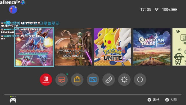 신작 레이 아케이드 크로놀로지 xbox ps4 ps5 스위치 | SOOP VOD