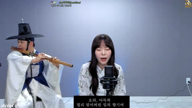 [클립]수니그룹 수니콘 배그나x갓대금 part.2 | SOOP VOD