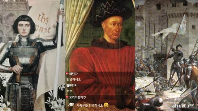 잔다르크 미스터리ㅣ성녀 Vs 마녀 Vs 기사 Vs 예언가 과연ㅣ 판결문에 나타난 잔다르크의 말ㅣ일요미스테리극장 Soop Vod