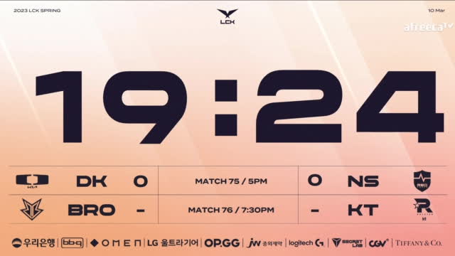 [日本語中継] DK vs NS - BRO vs KT | 2023 LCK Spring Split | 아프리카TV VOD