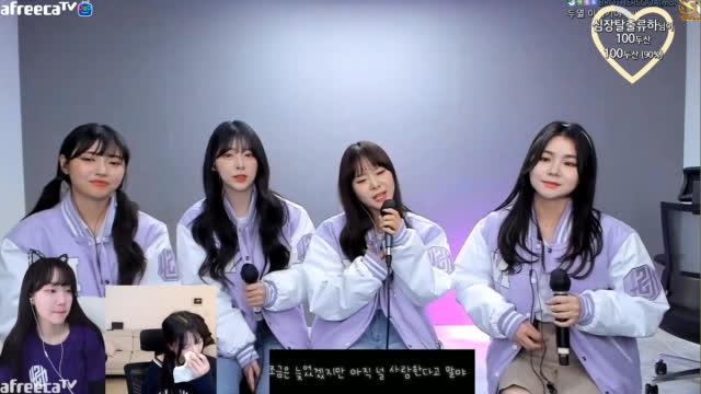 [클립][노래팀] 빡다혜x지붕위소희x배그나x안예슬띠 - 보고싶었어 [WSG워너비] | SOOP VOD