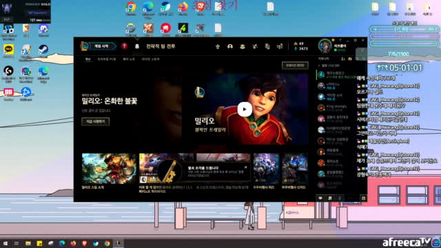 D1 정글 마스터 찍으면 4000개 ㅠㅠ D2 1점시작 5/4승 노방종!! | 아프리카TV VOD