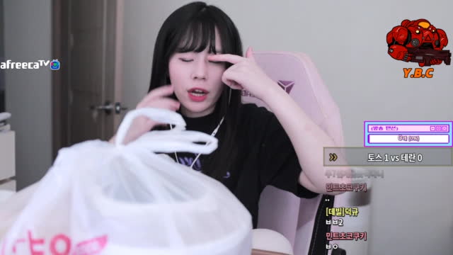 ybc 생존했따. | 아프리카TV VOD