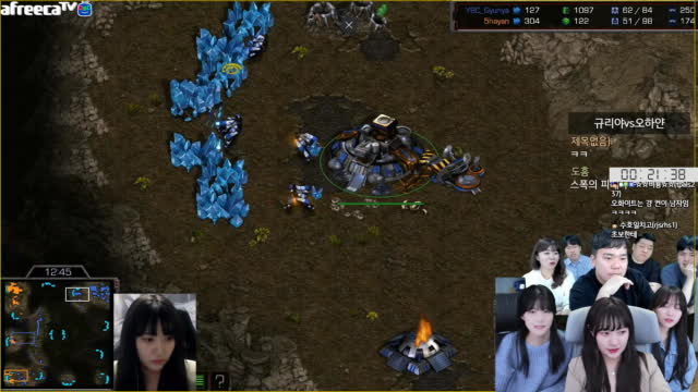 [클립][YBC] 규리야 테스트 리아들4 (vs 오하얀) | 아프리카TV VOD