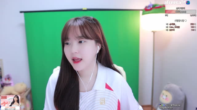 DP 슬돌환자vs러아다음란란다음러아 3/2 | SOOP VOD