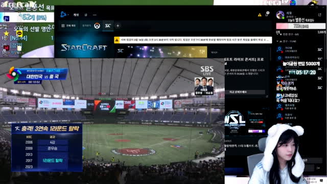 영덕쌤 수업 2회차/쫄면+돈까스 먹방/ WBC 한국vs중국 같이보기/피파 미션 | SOOP VOD