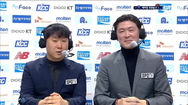 [FHD은빛여우/KBL]KT:캐롯-프로농구-최고화질 | 아프리카TV VOD