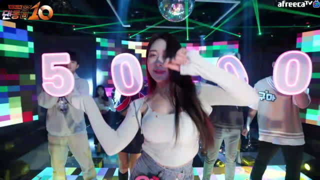 아린 - 구미베어 [클립]댄동시그니처 TOP10 | SOOP VOD