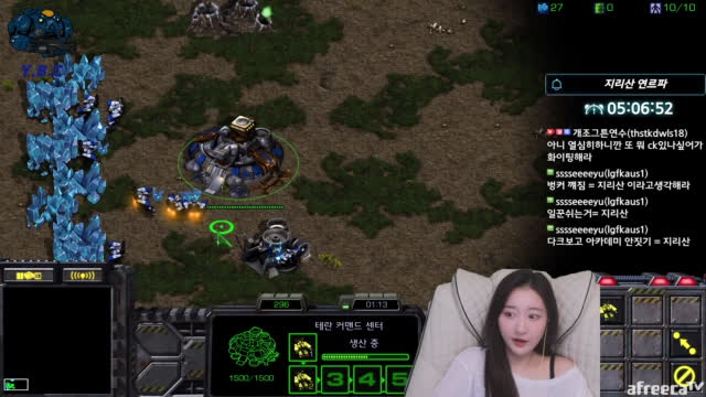 YBC_염글로리 래더ck 모꿀몬x야린x고도준x연수 | 아프리카TV VOD