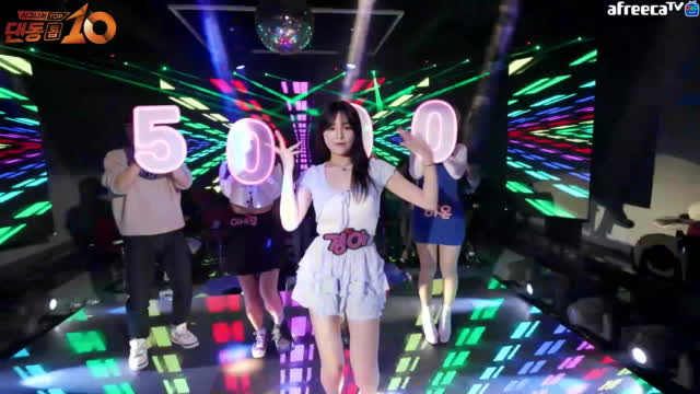 경아 여길봐 - 까꿍! [클립]댄동시그니처TOP10 | SOOP VOD