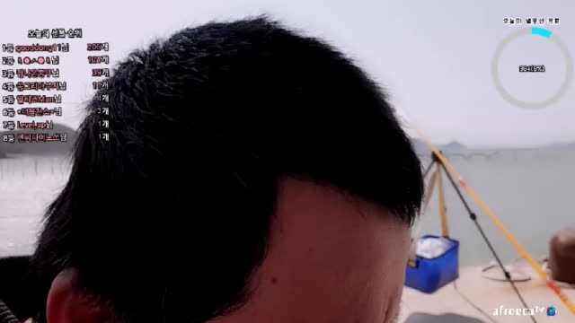 레알노숙도전 자급자족 자은도 노방종 자연인노숙자야생통발낚시미션입수먹방게임남캠 아프리카tv Vod