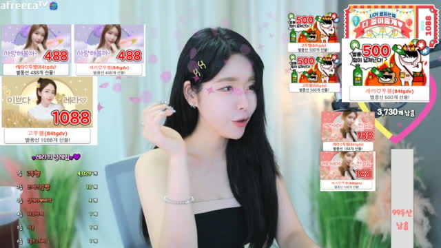 (생) 신입여캠 [고투헬]4000개,어메이징한 남자♥ | SOOP VOD