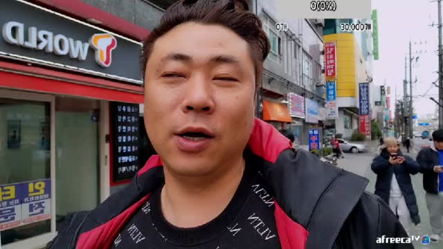 거루 부천gra소상공인살리기 프로젝트 분식집아줌마 퇴근시키기x쏘패만욱x드록바x홍유나x여제x영자x류대호x김특x핏불 아프리카