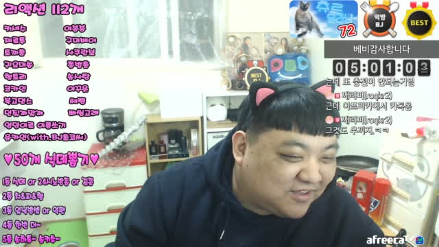 신입베비17일차 자다가 침대에서 떨어져서 아픔~~고민상담시그니처배너프로필제작문의오픈톡 Qs 안산아이맞즐맞팬환영