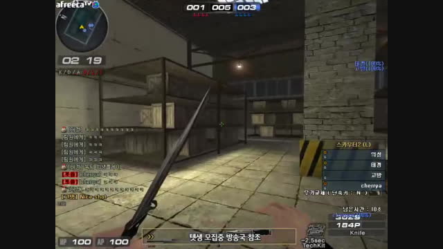 [클립]21 | SOOP VOD