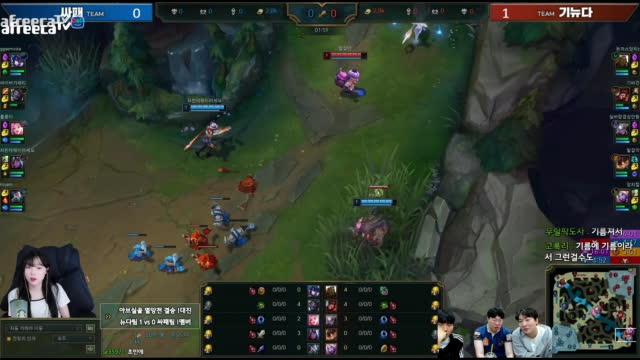 봉교상 아브실골 멸망전 LOL 대회 ......... 흐예나 | SOOP VOD