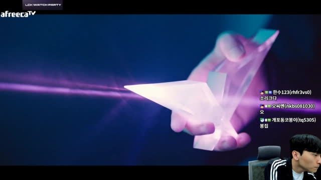 김민교 LCK 한화생명 vs 리브샌박 레전드매치업 #LckWatchParty | SOOP VOD