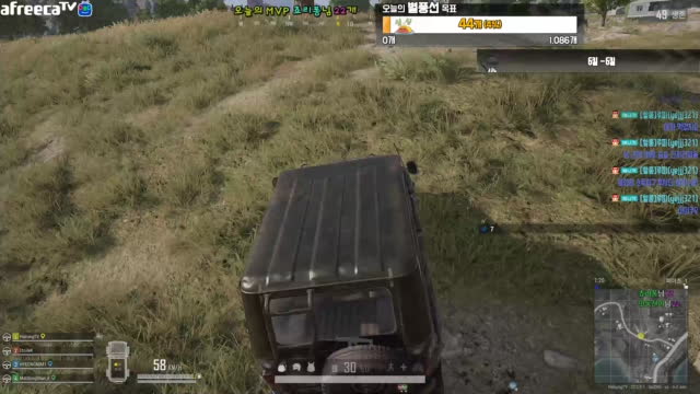 #배그 3040 #맞즐 행배 즐배 감사합니다 | SOOP VOD