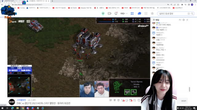 YBC .............. | SOOP VOD