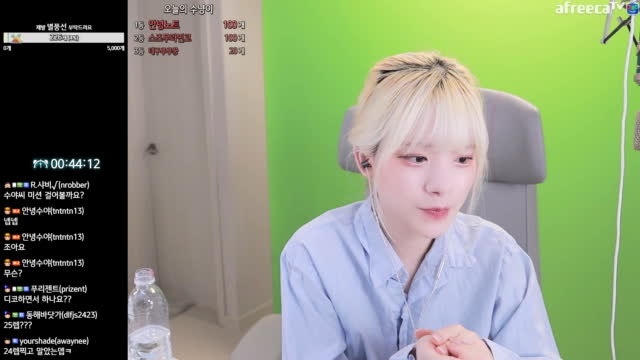 디아블로 IV | SOOP VOD