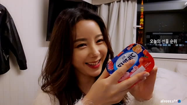 BJ지효♡ 일본 롯본기 잠시휴식 | SOOP VOD