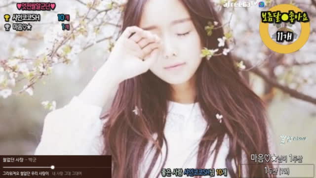 퇴근까지파이팅d♥너를담고나를담고싶은 마음🟡풍금을울리는곡모음🟡a Pure Heart🎀♥ ️라디오음악노래발라드멜론