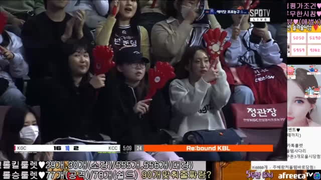 생kbl Kgckcc 농구♥222개커플템카톡룰렛이벤트♥롤체칼바람협곡29개킬♥피파골시참미션스케줄팀평♥노방종윷놀이♥소통라디오