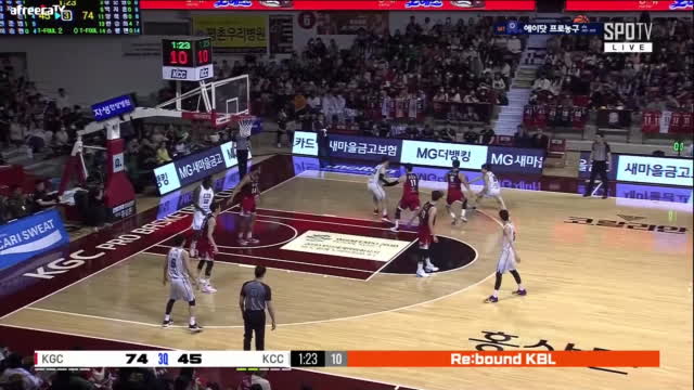 [클립][3월 20일] KGC vs KCC 경기 다시보기 | SOOP VOD