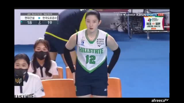 생김연경현대건설한국도로공사여자배구농구플레이오프손흥민50호도움토트넘스포츠분석ufc격투기축구실시간pl Soop Vod