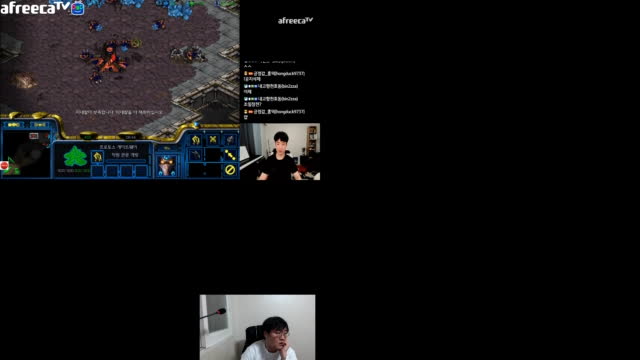 스타 토스 김범수 v | SOOP VOD