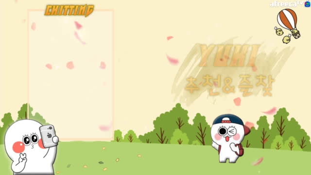 서든남캠]에버유키.wc 대룰 bj12인 내전 펀딩있을까요 ㅜㅜ... | 아프리카TV VOD