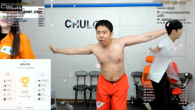 [클립]NSx철구x무찌- 펀딩을 위한 몸부림댄스 | SOOP VOD