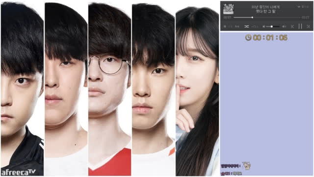 안낭하세요 | SOOP VOD