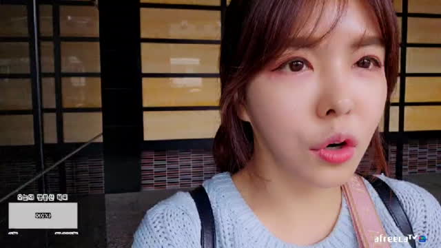 생)일본 진우방송 4황중 1명 아미님만나러가기 | SOOP VOD