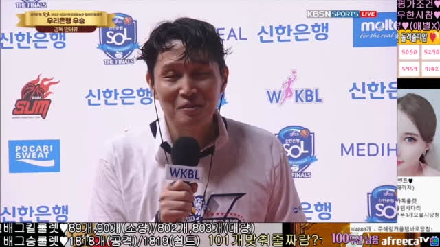 생v리그 현대건설한국도로공사 배구♥222개커플템카톡룰렛이벤트♥롤체칼바람협곡29개킬♥피파골시참미션스케줄팀평♥노방종윷놀이♥