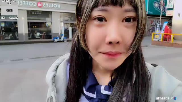 [범프리카]1등한신입여캠 탈E | SOOP VOD