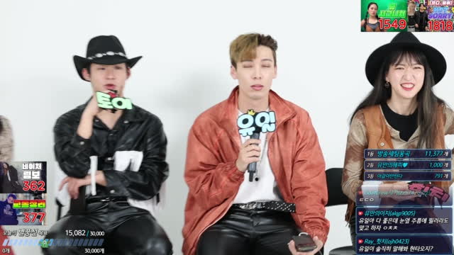 [숏폼 챌린지 대전] 18일차 신입 댄스크루 | 아프리카TV VOD