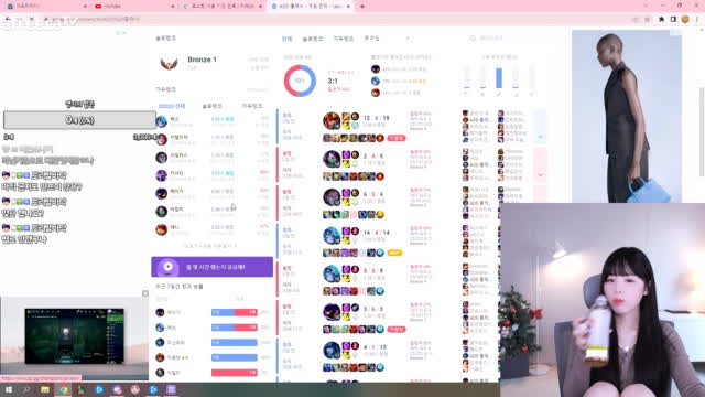 골드문 앵지 건설 시작하는날 로나월드서수길 Soop Vod