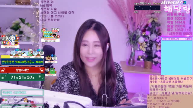 클립 57일 신입 음비~ 음색깡패 무료 신청곡 오늘도 나혼자 어여오세용 8090 편하게 음악감상 2023년 첫방송 프로채팅러