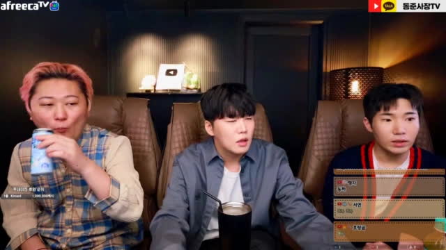 게이빠 사장&마담들 신입 남캠 동준사장tv live #525 | SOOP VOD